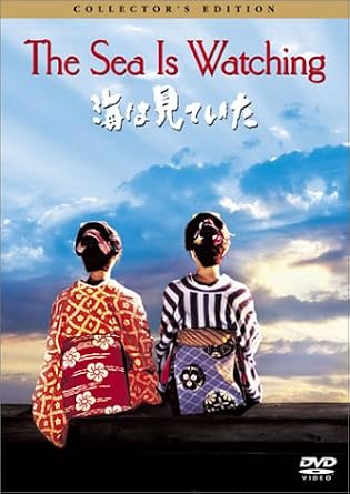 新品です。 希少商品となりますので、定価よりお値段が高い場合がございます。 販売済みの場合は速やかに在庫の更新を行っておりますが、時間差等にて先に他店舗での販売の可能性もございます。在庫切れの際はご了承下さい。 当店、海外倉庫からのお取り寄...