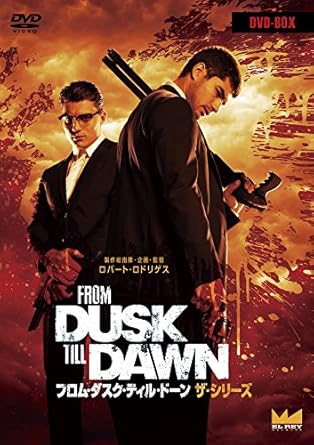 目障りだ。返り討ちにあわせるぜっ! ★ロバート・ロドリゲス(製作総指揮・企画・監督)×『ウォーキング・デッド』グレッグ・ニコテロ(特殊メイクの魔術師)が仕掛ける最高のスリルとアクション! 伝説的カルト映画『フロム・ダスク・ティル・ドーン』が...