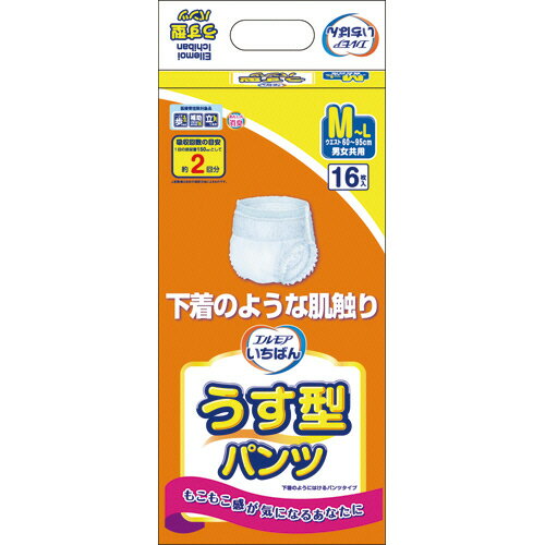 【パンツタイプ】薄くてもしっかり吸収、すっきりやわらかフィット。・ふわっとぴたり素材採用で下着のようなはき心地のパンツタイプM〜Lサイズ。・体のラインに沿ってパンツがぴったりフィットして、もこもこ感を軽減。・クロスライク全面通気性シートを使...