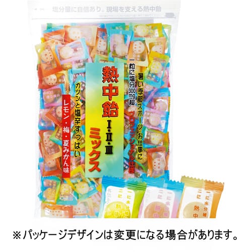 熱中飴のアソートタイプ・内容量1000g（約200粒）です。・保存に便利なチャック付。・アソート内容／レモン、梅、夏みかん味・内容量／1000g（約200粒）・賞味期限／商品の発送時点で、賞味期限まで残り60日以上の商品をお届けします。※こ...