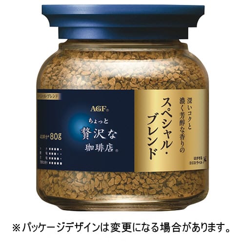 【インスタント】季節や産地特徴によって世界中からコーヒー豆を選定。●濃く芳醇な香りと深いコク。スぺシャルブレンドの小容量80gです。●詰替OK●種類／スペシャル・ブレンド●内容量／80g●賞味期限／商品の発送時点で、賞味期限まで残り360日...