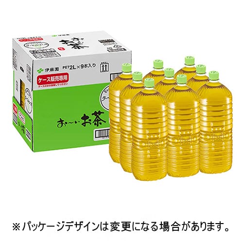 ラベルレスのおーいお茶・おいしさそのまま、環境にやさしいラベルレス容器。2L×9本入。・国産茶葉を100％使用した香り高くまろやかな緑茶です。・タイプ／ペットボトル・内容量／2L・カロリー／0kcal・成分／たんぱく質：0g、脂質：0g、炭...