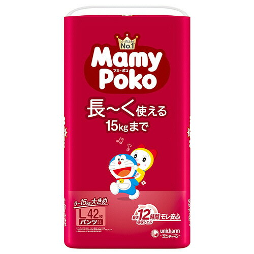 来客用の備蓄に。お子様連れの緊急時に備えて。・適応体重9〜15kg用のLサイズ、42枚入です。・タイプ／パンツ型・サイズ／L・適応体重／9〜15kg・シリーズ名／マミーポコ・パッケージサイズ／232×150×H402mm・生産国／日本・1パ...