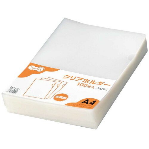 オフィスで何かと大活躍。分類・整理に便利なアイテム。●書類の保管、提出に、使いみち、いろいろ。100枚入×5パックのクリアホルダー。●サイズ／A4●色／クリア●寸法／タテ310×ヨコ220mm●厚さ／0.2mm●エンボス／無し●インデックス...