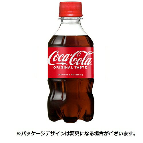 深いコクと喉にはじける刺激で、心身ともにリフレッシュ。・炭酸の刺激と独特の味わいで、のどの渇きを癒すだけでなく、ココロとカラダの両方をリフレッシュし、前向きな楽しい気分へとスイッチしてくれます。・300mlタイプ。24本入。・容器／ペットボ...