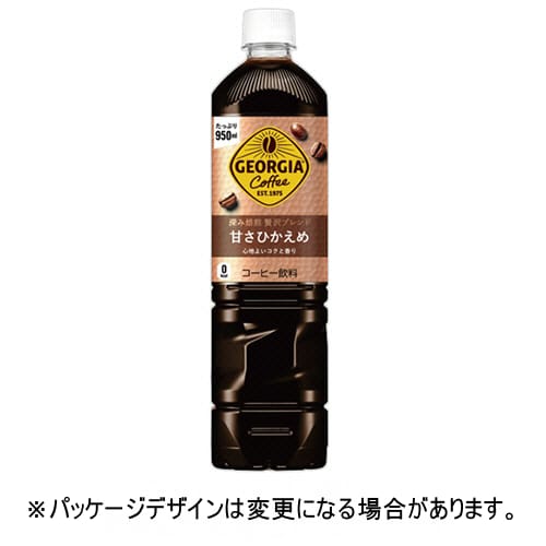 スペシャリティーコーヒー猿田彦珈琲監修。じっくり深み焙煎で、淹れたてのような香りとコク。●甘さひかえめ・950mlペットボトル、12本×2ケースセットです。●種類／甘さひかえめ●内容量／950ml（1本あたり）●1セット＝12本×2ケース※...