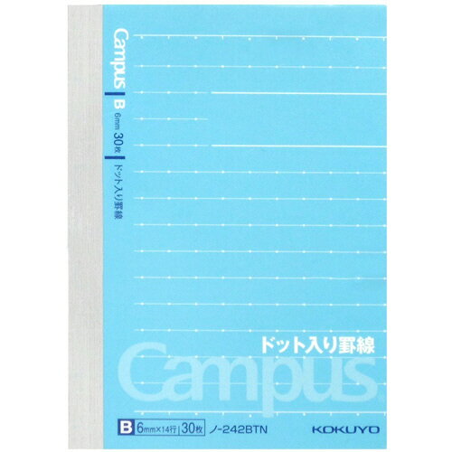 流行の特殊罫ノートを使ってみよう！●「美しく書く」をサポートするドット入罫線。●仕様／A7変形、B罫●サイズ／タテ102×ヨコ72mm●行数／14行●罫幅／6mm●枚数／30枚●紙質／上質紙●無線とじ●1パック＝10冊入※メーカーの都合によ...