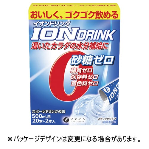 500mlペットボトルにそのまま注げる！●水に溶かすだけの水分補給食品。スポーツドリンク味、22包×3パックです。●砂糖・脂質・保存料・着色料ゼロ。●大容量500mlペットボトル22本分（11L分）。使いやすいスティックタイプです。●大量の...