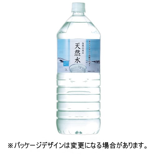 こだわりの非加熱殺菌で自然のおいしさそのまま！●2L、6本×4ケースのセットです。やわらかペットでゴミ捨て楽々。●容器／ペットボトル●内容量／2L●硬度／16.0〜46.0mg/L●カルシウム／0.31〜1.4mg●マグネシウム／0.08〜...