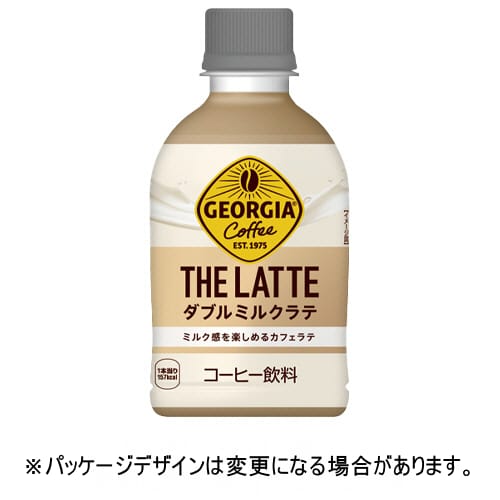ミルク感にこだわったカフェラテ●コカ・コーラ社独自のミルクブースト技術（特許技術）使用。280mlタイプの24本×2ケースセットです。●オフタイムにぴったりな小型サイズ。●種類／ダブルミルクラテ●内容量／280ml●カロリー／59kcal●...