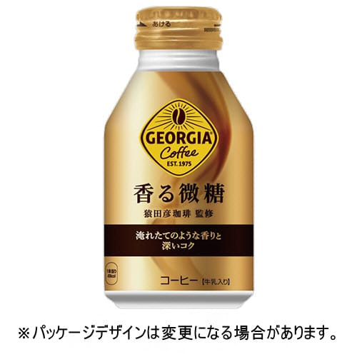 全体のバランス、香りがよく本格的な味わい。・猿田彦珈琲監修。挽きたて豆の香り高いコク。260mlボトル缶の48本セット。・飲んだ後に広がる香りのリラクゼーション、「もどり香」。蒸らし抽出技術を取り入れ、淹れたてのレギュラーコーヒーのようなコ...