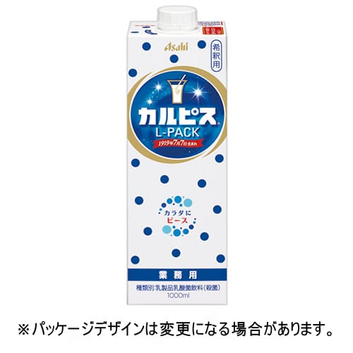 乳酸菌の自然の恵み。カルピス希釈タイプ。●しぼったままの国産生乳と95年以上受け継いできた乳酸菌と酵母の発酵から生まれた、さわやかな風味のすこやかな飲み物です。●自分の好みの味を楽しく作れ、みんなで楽しく飲める心やすらぐ飲料です。●容器／紙...