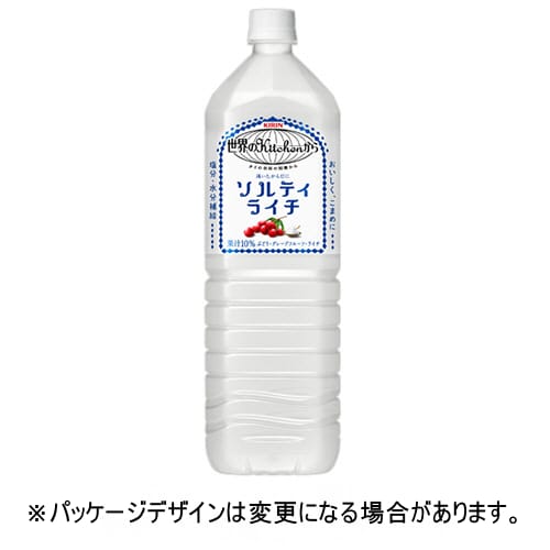 ライチ味がおいしい塩分・水分補給飲料。・1.5L、8本入です。・容器／ペットボトル・内容量／1.5L・賞味期限／商品の発送時点で、賞味期限まで残り120日以上の商品をお届けします。・1ケース＝8本※メーカー都合により、パッケージデザインおよ...