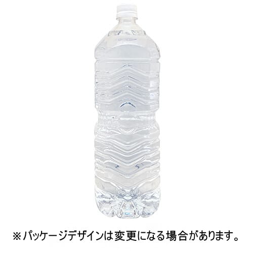 駿河湾を望む静岡県の地下水を採水。口当たりがよく飲みやすい。●環境に配慮したラベルレスタイプ。2Lペットボトル・6本×4ケースのセットです。●容器／ペットボトル●内容量／2L●硬度／50〜60mg/L●カルシウム／1.8mg●マグネシウム／...
