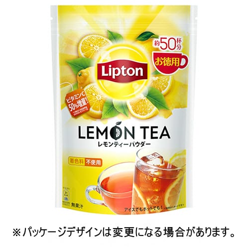 フルーティーなおいしさのレモンティー。●リプトンのレモンティーパウダー、3パックセットです。●タイプ／粉末●内容量／400g●賞味期限／商品の発送時点で、賞味期限まで残り240日以上の商品をお届けします。●シリーズ名／リプトン●約50杯分●...