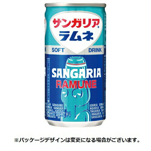 昔ながらの爽やかなラムネ。・190g缶、30本です。・味／ラムネ・容器／缶・内容量／190g・賞味期限／商品の発送時点で、賞味期限まで残り120日以上の商品をお届けします。・1ケース＝30本※メーカー都合により、パッケージデザインおよび仕様...