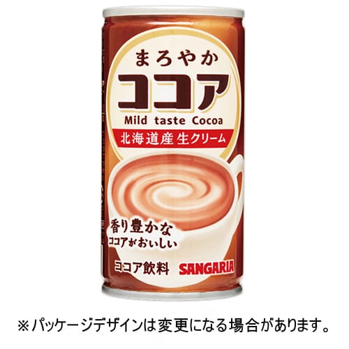 北海道産生クリーム使用。香り豊かでまろやかな味わい。●190g缶、30本×2ケースのセットです。●タイプ／缶●内容量／190g●賞味期限／商品の発送時点で、賞味期限まで残り120日以上の商品をお届けします。●1セット＝30本×2ケース※メー...