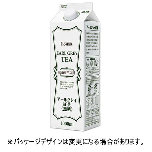 伝統的なフレーバーティー。アールグレイ特有の香りがさっぱり感を与えます。●タイプ／紙パック●内容量／1000ml●カロリー／0kcal●賞味期限／商品の発送時点で、賞味期限まで残り120日以上の商品をお届けします。●1ケース＝12本※内容量...