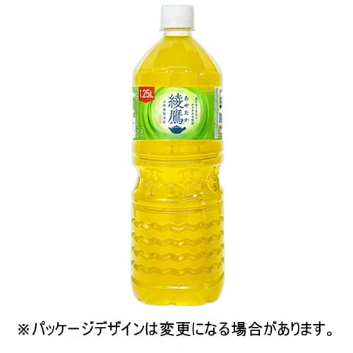 まるで淹れたて一杯目のようなおいしさ。本格的なうま味と軽やかな後味。●茶師が今の時代に合うよう監修した「淹れたて一杯目のようなおいしさ」。一杯目にあらわれる「旨みはしっかり本格、なのに後味軽やか」を表現。1.25L×8本です。●持ちやすく、...