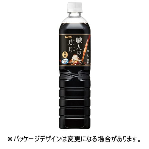 挽きたての香り、こだわりのコク。レギュラーコーヒー100％。●無糖・900mlペットボトル、12本×2ケース●種類／無糖●内容量／900ml●賞味期限／商品の発送時点で、賞味期限まで残り120日以上の商品をお届けします。●1セット＝12本×...