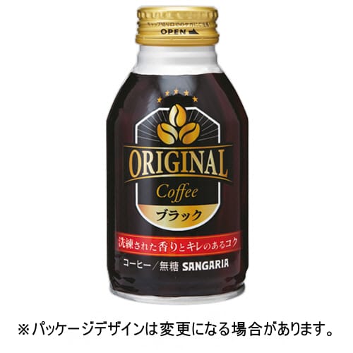 選び抜かれた素材を丁寧にブレンドした、豊かな香り●ブラック、260gボトル缶。24本×2ケースセットです。●種類／ブラック●内容量／260g●甘さ／なし●ミルク／なし●賞味期限／商品の発送時点で、賞味期限まで残り120日以上の商品をお届けし...