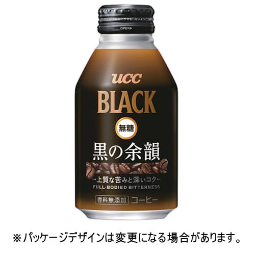 香料無添加。芳醇な香りとほろ苦い味わい。●ブラック無糖、275gボトル缶。24本×2ケースセットです。●種類／ブラック●内容量／275g●甘さ／なし●ミルク／なし●賞味期限／商品の発送時点で、賞味期限まで残り120日以上の商品をお届けします...