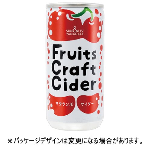 ●味／サクランボ●容器／缶●内容量／200mL●賞味期限／商品の発送時点で、賞味期限まで残り90日以上の商品をお届けします。●1ケース＝30本※メーカー都合により、パッケージデザインおよび仕様が変更になる場合がございます。メーカー：山形食品...