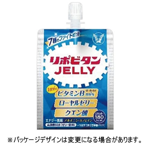 ●タイプ／清涼飲料水（ゼリー飲料）●味／エナジー風味●内容量／180g●カロリー／180kcal●製造国／日本●賞味期限／商品の発送時点で、賞味期限まで残り180日以上の商品をお届けします。●シリーズ名／リポビタン※メーカー都合により、パッ...