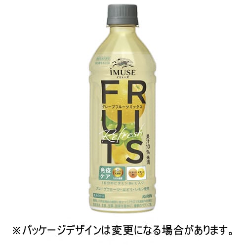 ●タイプ／乳酸菌飲料●味／グレープフルーツミックス●容器／ペットボトル●内容量／500mL●賞味期限／商品の発送時点で、賞味期限まで残り120日以上の商品をお届けします。●保健機能食品／機能性表示食品●1セット＝24本×2ケース※2026年...