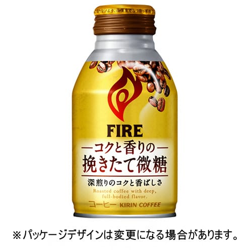 ●種類／微糖●内容量／260g●甘さ／あり●賞味期限／商品の発送時点で、賞味期限まで残り120日以上の商品をお届けします。●1セット＝24本×2ケース※メーカー都合により、パッケージデザインおよび仕様が変更になる場合がございます。メーカー：...