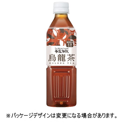 福建省産茶葉使用。●飲みやすさの中にも深い味わいと上品な香りのある烏龍茶。500ml・24本セットです。●タイプ／ペットボトル●内容量／500ml●賞味期限／商品の発送時点で、賞味期限まで残り120日以上の商品をお届けします。●1ケース＝2...