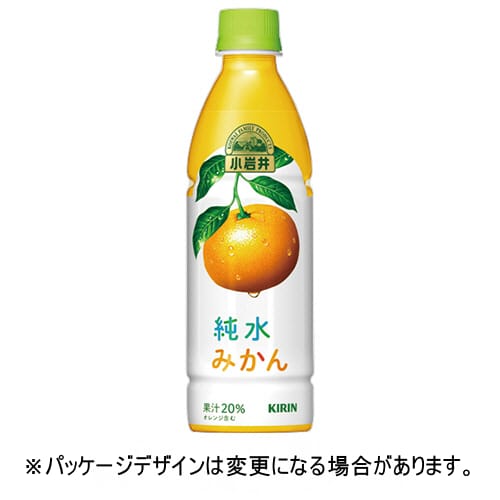 純水仕上げのすっきりとした飲み心地。●指定農園果実のおいしさとやさしい甘さが楽しめる味わい。清々しいみかんの香りと、やさしい酸味。430ml・24本セットです。●果汁20％。●味／純水みかん●容器／ペットボトル●内容量／430ml●カロリー...