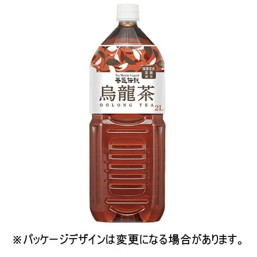 福建省産茶葉使用。●飲みやすさの中にも深い味わいと上品な香りのある烏龍茶。2L・6本×2ケースセットです。●タイプ／ペットボトル●内容量／2L●賞味期限／商品の発送時点で、賞味期限まで残り120日以上の商品をお届けします。●1セット＝6本×...