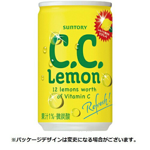 レモン16個分のビタミンC。甘みと酸味のバランスのよさを維持しながら、よりキレのある後味に仕上げました。・微炭酸、果汁1％。160ml缶・30本×2ケースセットです。・飲みきりサイズのミニ缶だから、イベント時の配布や会議・打ち上げにも！・容...