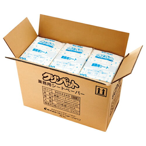 毎日使う便座シート・ベロを垂らすタイプ・袋サイズ／W200×D30×H290mm・シートサイズ／ヨコ372×タテ440mm・色／ホワイト・1ケース＝100枚入×50パックメーカー：クリンペット・ジャパン※メーカー都合によりパッケージ・仕様等...