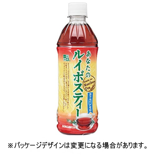 華やかな香りとすっきりとした味わい。●500mlペットボトル、24本セットです。●タイプ／ペットボトル●内容量／500ml●賞味期限／商品の発送時点で、賞味期限まで残り120日以上の商品をお届けします。●カフェインフリー●1ケース＝24本※...
