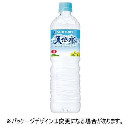 キレ良くさわやかな清涼感ある味わい。●20年以上の長い年月をかけて大地に磨き抜かれた、ナチュラルミネラルウォーター。1Lペットボトル、12本セットです。●汲み上げた原水を一度も外気に触れさせることなく、クリーンな環境で天然ボトリング。●容器...