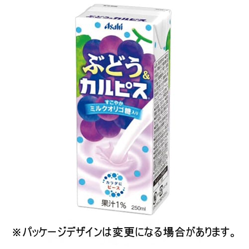 すこやかミルクオリゴ糖入り乳酸菌飲料。●ぶどう＆カルピス、250ml紙パック・24本セットです。●タイプ／乳酸菌飲料●味／ぶどう＆カルピス●容器／紙パック●内容量／250ml●賞味期限／商品の発送時点で、賞味期限まで残り60日以上の商品をお...
