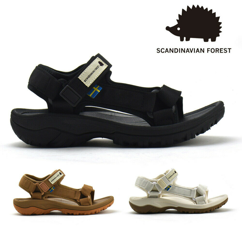 SCANDINAVIAN FOREST/スカンジナビアン・フォレスト 人気の北欧雑貨を生み出す、フェルグアンドフォルム社から誕生したアニマルコンセプトブランド「SCANDINAVIAN FOREST」。 ブランドアイコンを描いたデザイナーは...