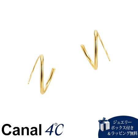 ■説明文くるくるとしたラインが耳元に遊び心を添えるピアス。イエローゴールドの華やかな輝きが耳元に存在感をプラスします。繊細に描かれたラインがコーディネートに華やかさを与えてくれるアイテムです。■サイズ【ピアスポスト部分】K10イエローゴール...