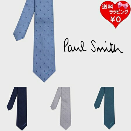 ■説明文愛らしいラビットのシルエットを散りばめた、クラシックタイ。生地に施された繊細な横織りが、光の当たり方によって絶妙な表情の変化を見せ、上質感を演出しています。ギフトにもおすすめのアイテムです。■サイズサイズF　長さ144.0cm　剣先...