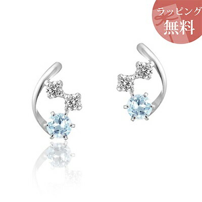 ■商品説明 【4℃（ヨンドシー）】アクアマリンとキュービックジルコニアを添えた、清楚な印象のピアス。ホワイトゴールドの繊細なラインをさりげなく合わせています。爽やかな彩りときらめきが魅力的なデザインです。 ■サイズ ■素材 素材：K10ホワ...