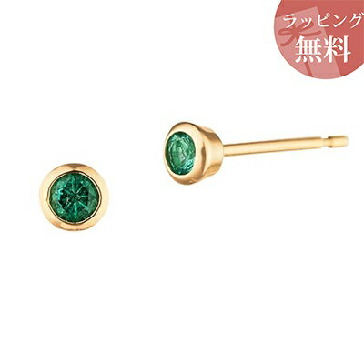 ■商品説明 【EAU DOUCE4℃（オデュースヨンドシー）】深みのある鮮やかな色合いが魅力的な、エメラルドの一粒ピアス。エメラルドは5月の誕生石であり、心身を癒して幸せな未来をもたらすといわれています。プレゼントにもおすすめの、シンプルで...
