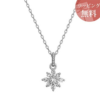 ■商品説明 【EAU DOUCE4℃（オデュースヨンドシー）】ダイヤモンドを華やかに寄せた、エレガントな印象のネックレス。ミル打ちを丁寧にあしらって、クラシカルな風合いを添えています。ホワイトゴールドの凛とした輝きも美しい、清楚な女性らしさ...