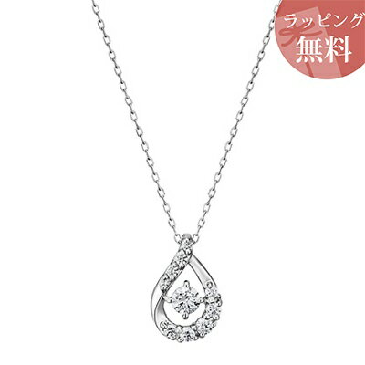 ■商品説明 【canal4℃（カナルヨンドシー）】洗練された美しいフォルムのしずくモチーフネックレス。眩いきらめきのキュービックジルコニアとホワイトゴールドの組み合わせは上品で華やかな印象を与えてくれます。 ■サイズ チェーン 40cm (...