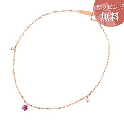 ■商品説明 【canal4℃（カナルヨンドシー）】動くたびにきらめくチャームが手元を上品に彩るブレスレット。深い色合いが魅力の2月の誕生石のアメシストは、心を穏やかにして誠実な愛をもたらすといわれています。アメシストの石座には愛情の象徴であ...