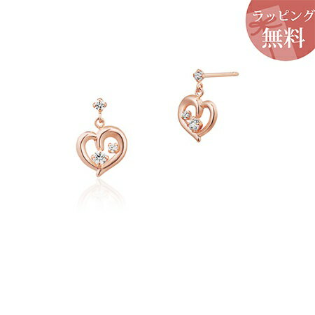 ■商品説明 【canal4℃（カナルヨンドシー）】煌くストーンを添えた、ハートモチーフのピアス。揺れるたびに光を放ち、横顔を明るく魅せてくれます。ピンクゴールドの優しい色合いも華やかで、女性らしいスタイルに。 ■サイズ ■素材 素材K10ピ...