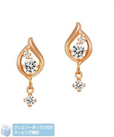■商品説明 カナル4℃のK10ピンクゴールドピアス。上品な耳元を演出する、しずくモチーフのピアス。キュービックジルコニアが揺れながら可憐にきらめき、ピンクゴールドの柔らかな輝きがより女性らしさを引き立てます。 オフィスでのセットアップスタイ...