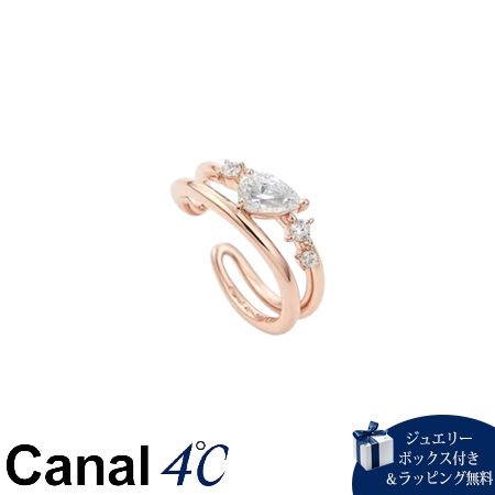 ■説明文冬の特別なきらめきをテーマにした限定ジュエリー。華やかな石使いが耳元を輝かせるカフリング。やわらかなダブルラインが肌に寄り添い、どのようなスタイルにも溶け込みます。ピンキーリングとしても使用可能な2WAY仕様。石の輝きが、身に着ける...