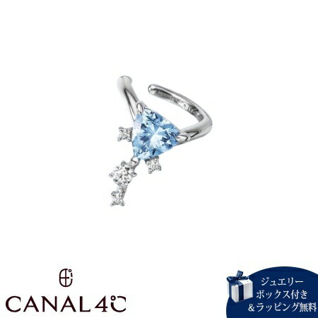 ■説明文氷柱のような冷たい輝きを放つIcicle Cutをほどこしたブルーのシンセティックスピネルが魅力のイヤーカフ。耳のラインに沿うようにあしらわれたストーンが、耳元で涼しげにきらめきます。身に着けやすいサイズ感で、ピアスとのコーディネー...